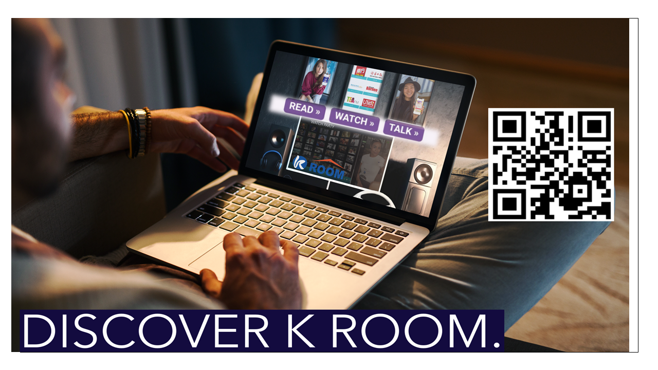 Experience the Ultimate Privacy and Content in Your Own Digital Room ...